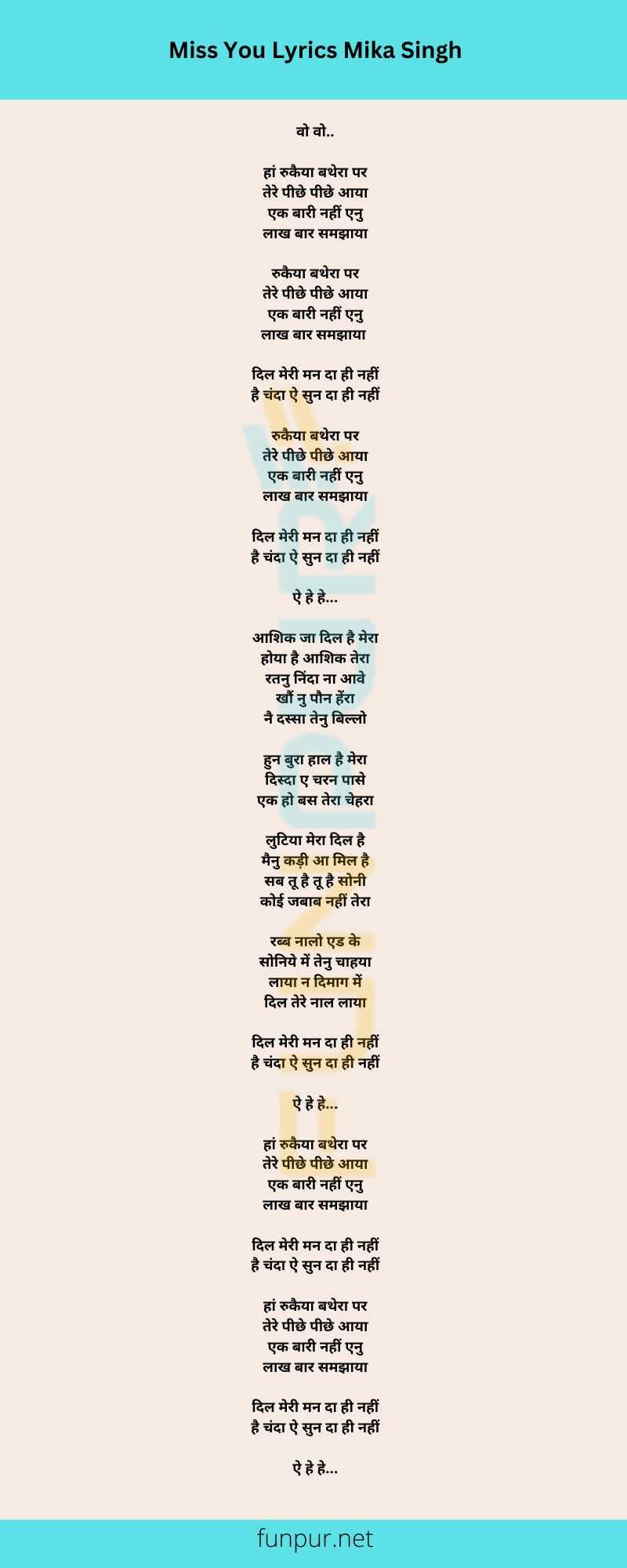 Miss You Lyrics Mika Singh