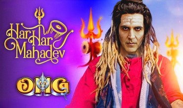 Har Har Mahadev Lyrics - OMG 2
